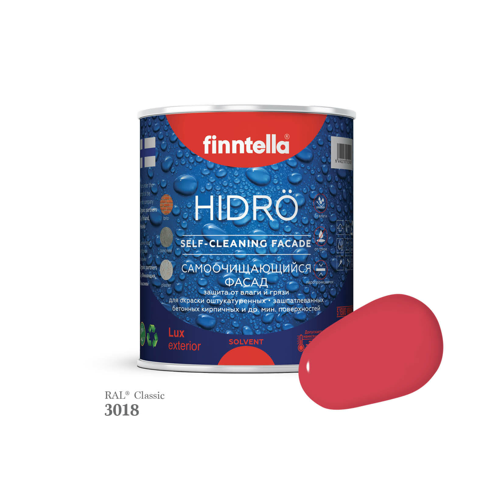 Краска фасадная для наружных работ HIDRO с эффектом лотоса, цвет RAL3018 Клубнично-красный (Strawberry red), 0,9л