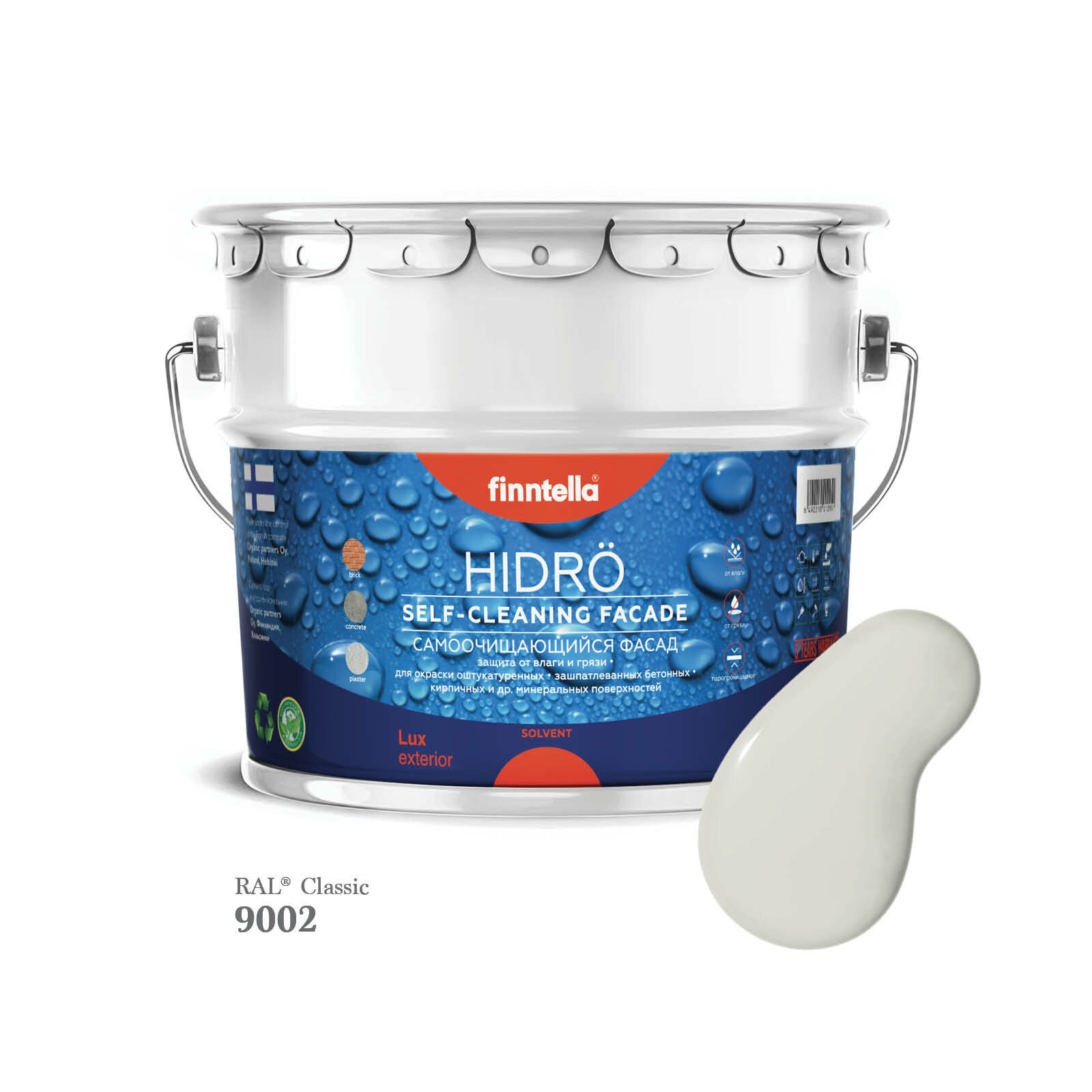 Краска фасадная для наружных работ HIDRO с эффектом лотоса, цвет RAL9002 Серо-белый (Grey white), 9л