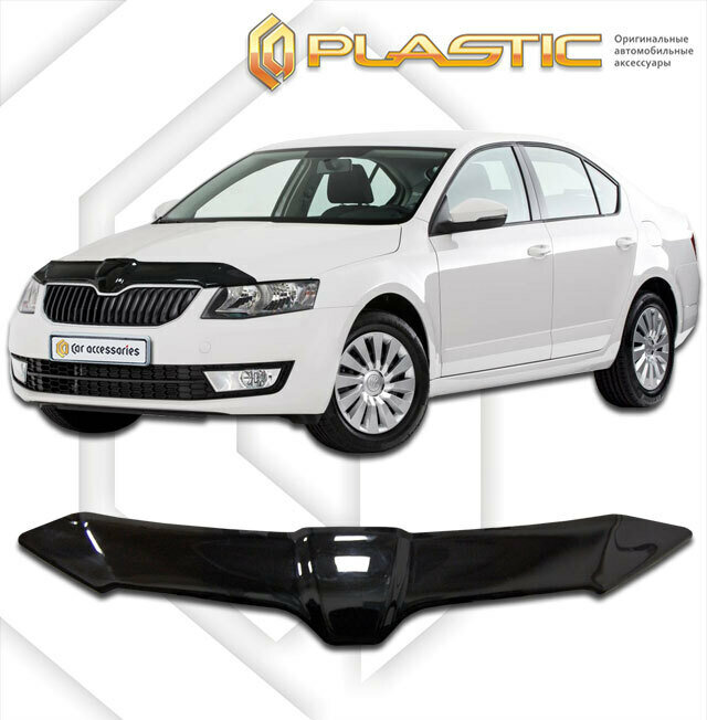 Дефлектор капота Skoda Octavia лифтбэк 2013 2016 Черный глянцевый СА Пластик
