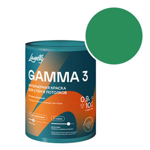 Краска интерьерная Lavelly Gamma 3 RAL 6024 (Транспортный зеленый - Traffic green) 0,9 л