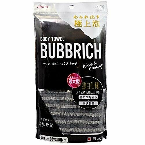 AISEN Мочалка для тела (очень жесткая) Япония