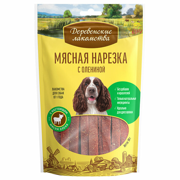 Лакомство для собак "Деревенские лакомства" Мясная нарезка с олениной, 10 шт, (90 гр.)
