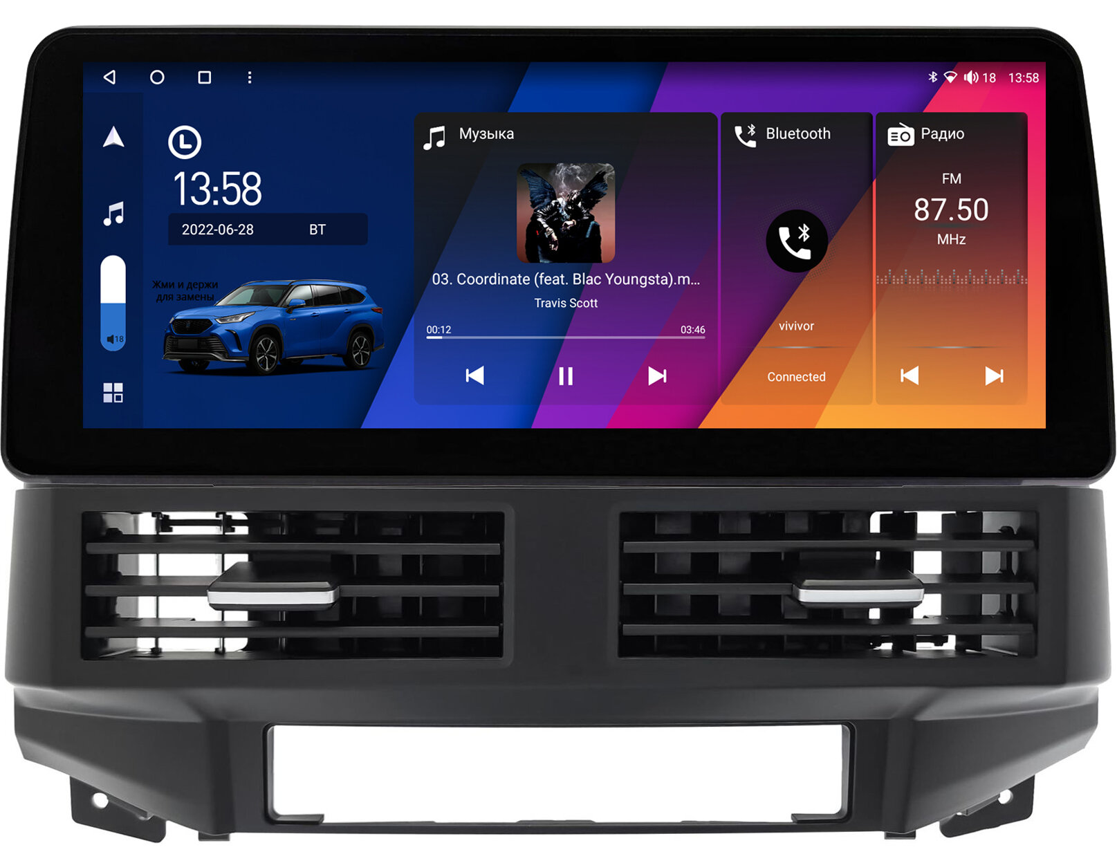 Штатная магнитола Hyundai Santa Fe 2 2005-2012 12.3 дюйма Canbox H-Line 7815-3048 Android 10 (4G-SIM, 6/128, DSP, QLed) BMW Style