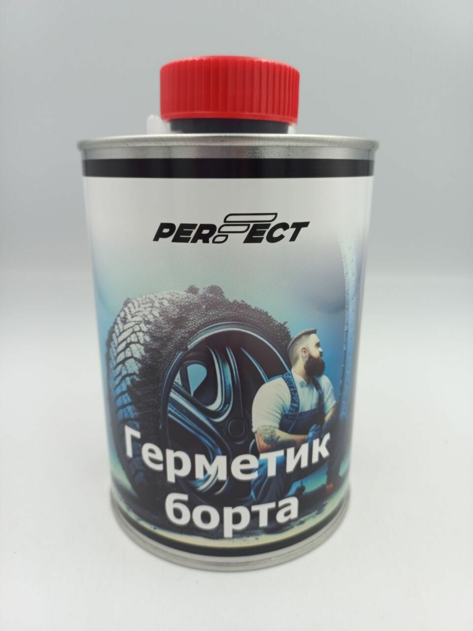 Герметик борта PERFECT, на основе силикона, для шин, банка, черный