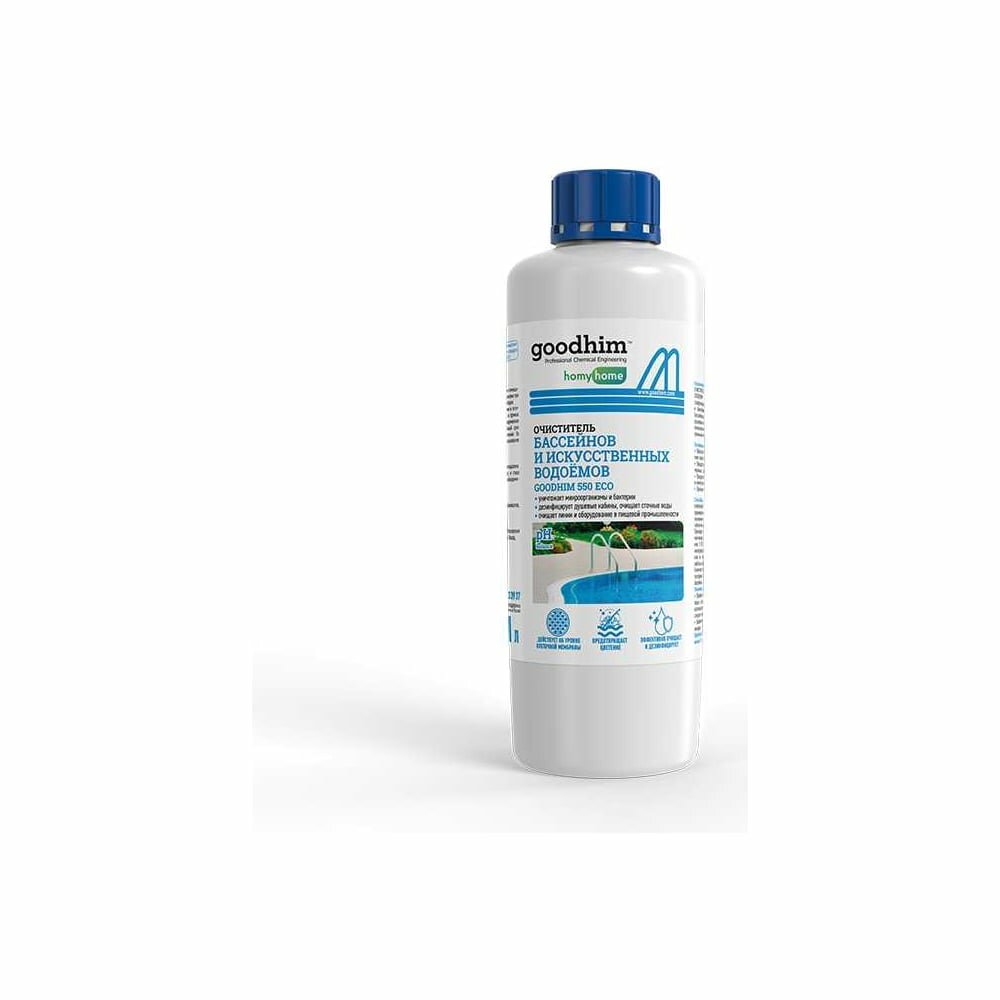 Бесхлорный очиститель бассейнов и искусственных водоемов Goodhim 550 ECO 1л 20441, уничтожения микроорганизмов