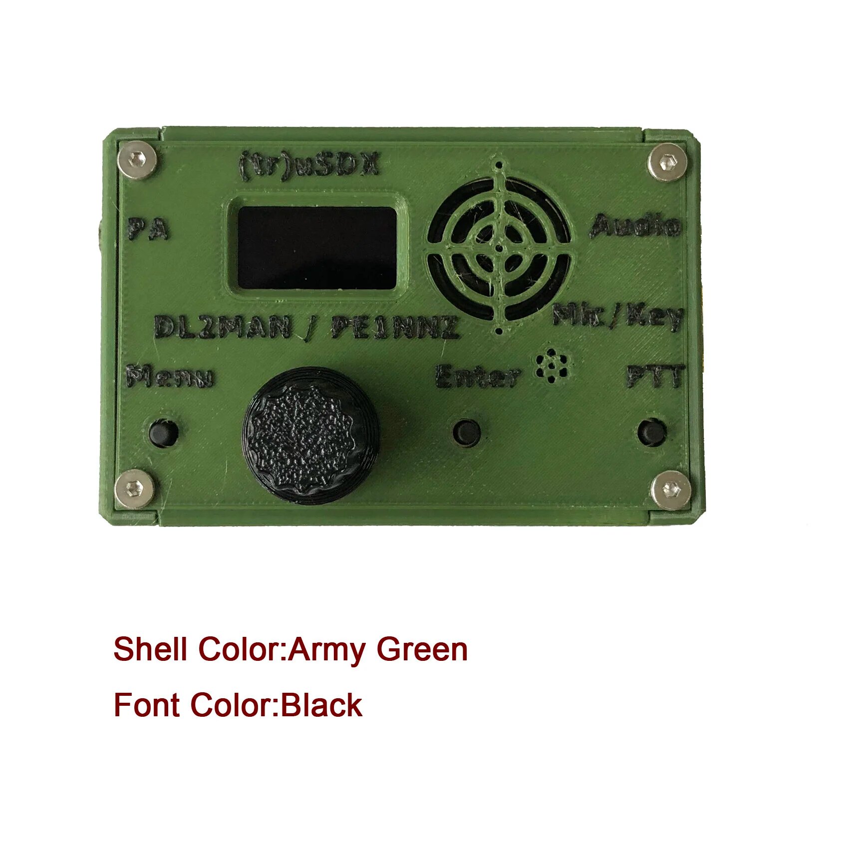 Трансивер Hisonauto tr uSDX usdx 5-диапазонный shell Army Green