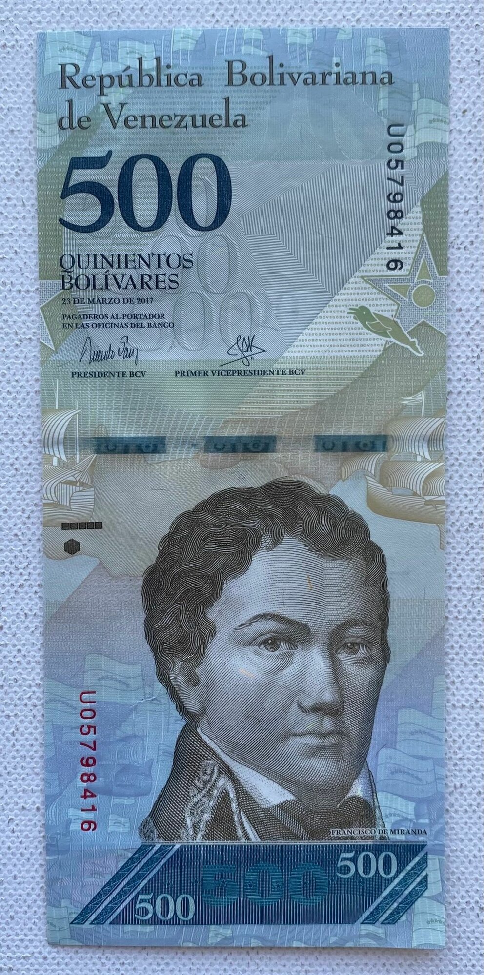 Венесуэла 500 боливар 2017 года P-94b UNC