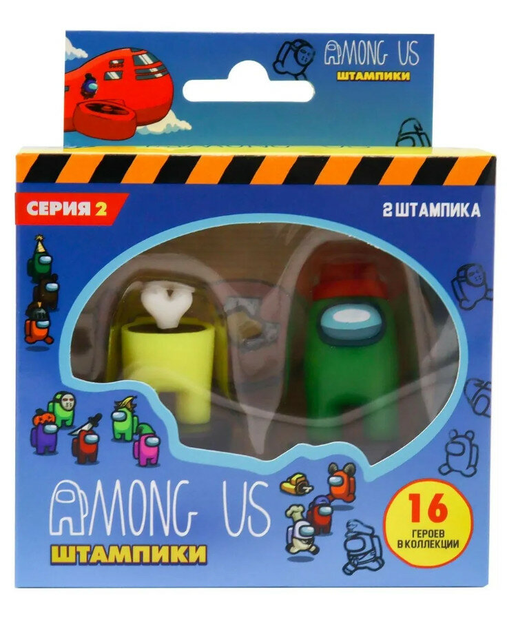 Набор фигурок-штампов Among Us – Серия 2 (2 шт) (AU5215)