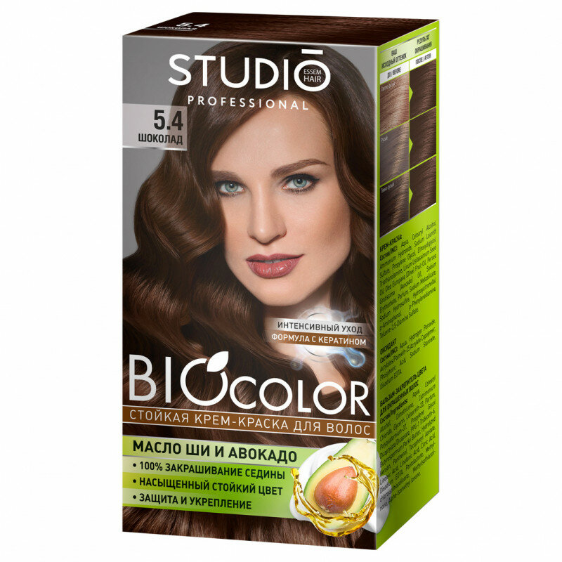 Крем-краска для волос BIO-COLOR 5.4 Шоколад