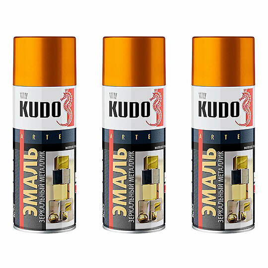 Эмаль аэрозольная Kudo Arte металлик хром зеркальная 520 мл (3 шт.)