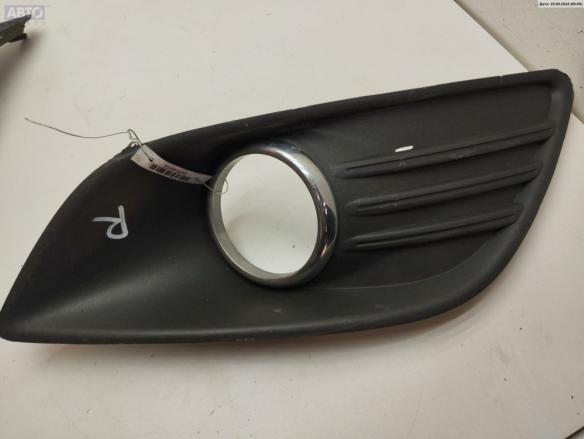 Рамка фары противотуманной правой Ford Focus 2 (2004-2010)