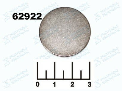 Магнит D 30*3 диск неодимовый (~8кг)