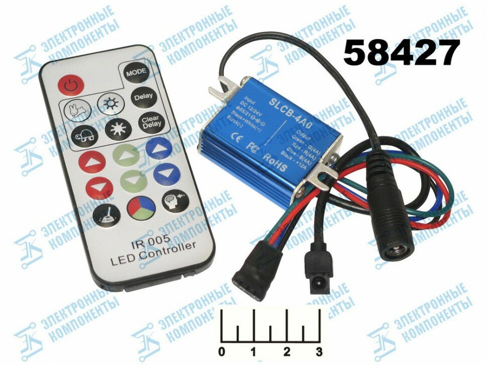 Контроллер для светодиодной ленты RGB + ПДУ 12-24V/3*4A