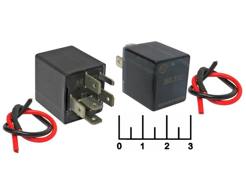 Реле контроля уровня 12V 25A 366.3787