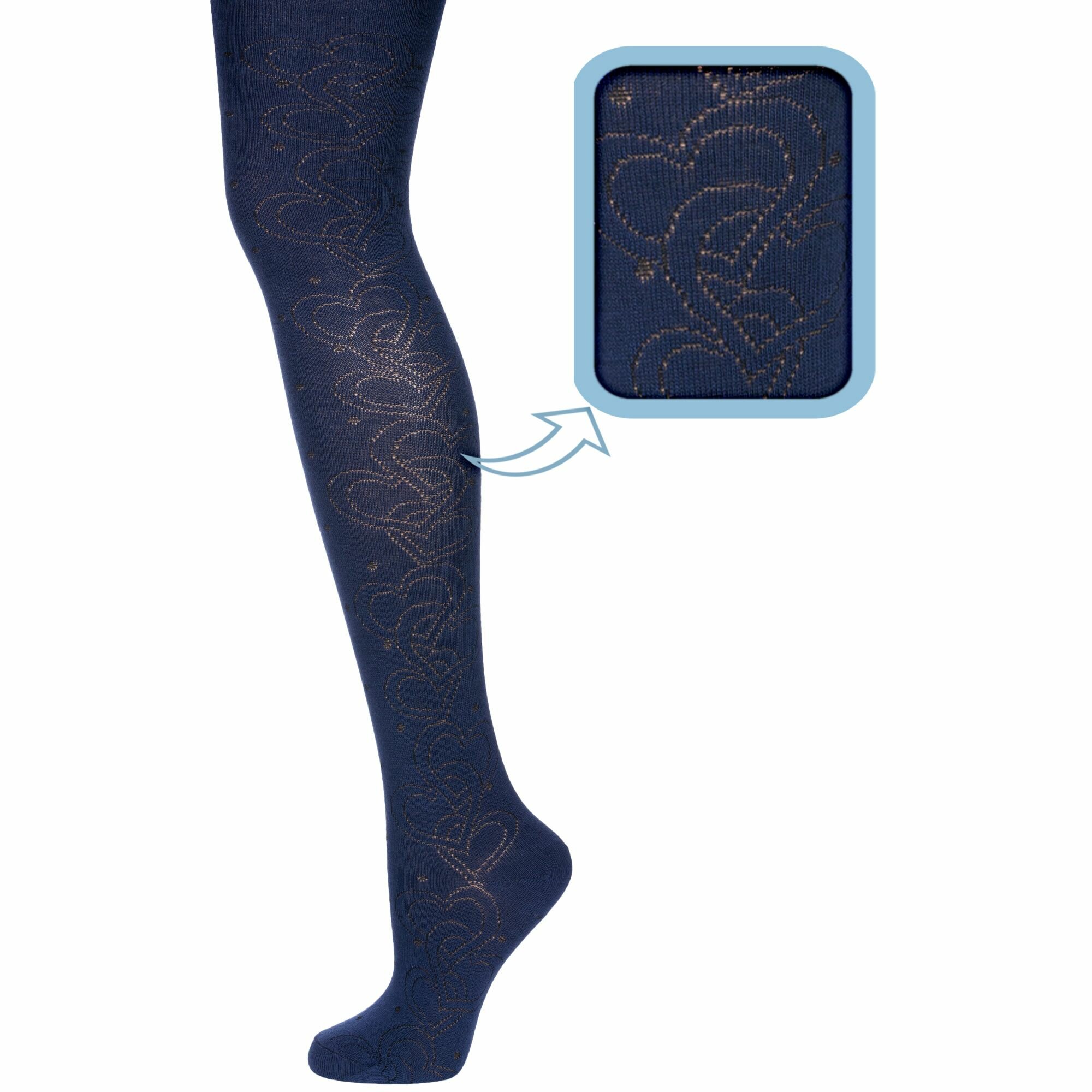 Колготки Базовая коллекция