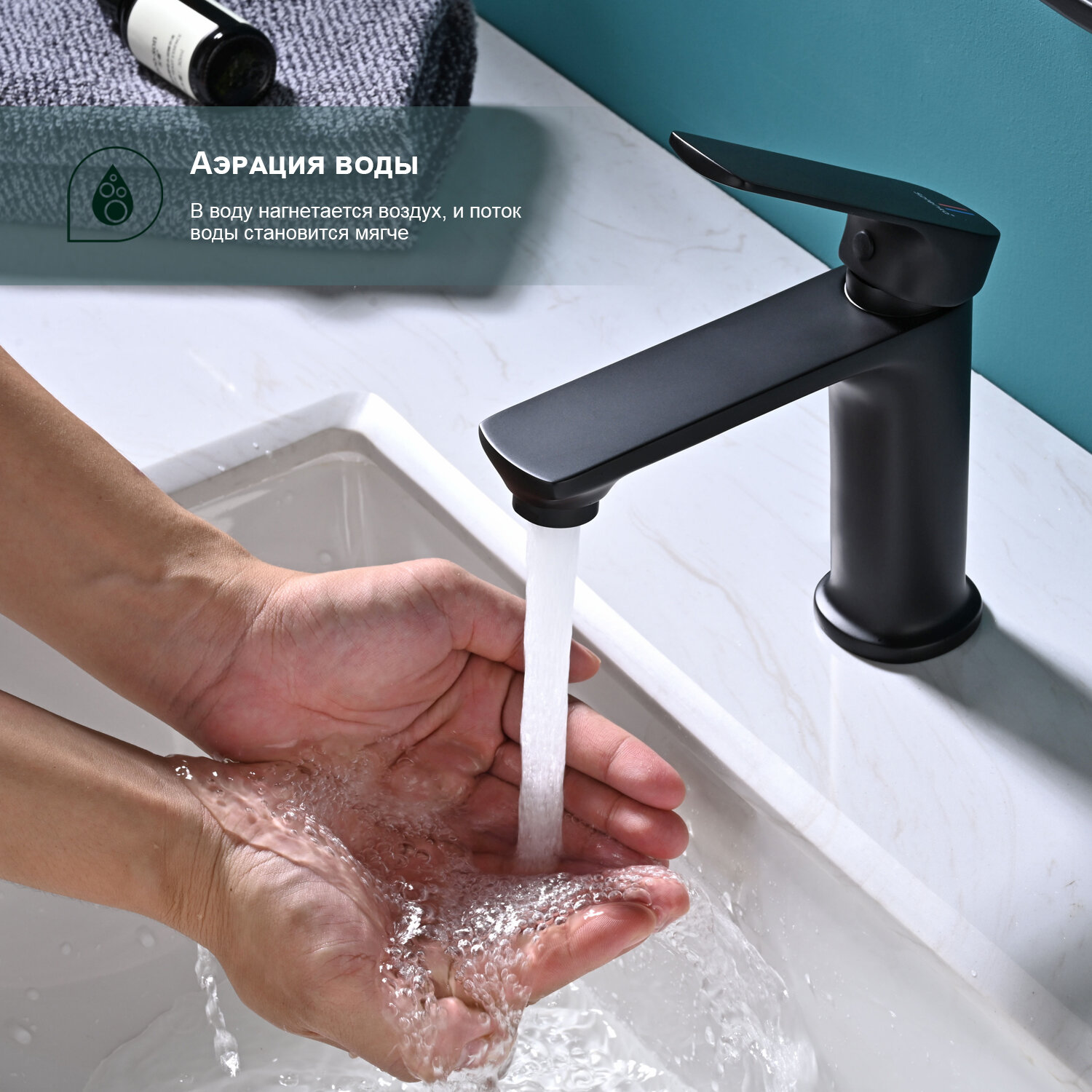 Смеситель Splenka S30.10.06, однорычажный, латунь, черный, хром