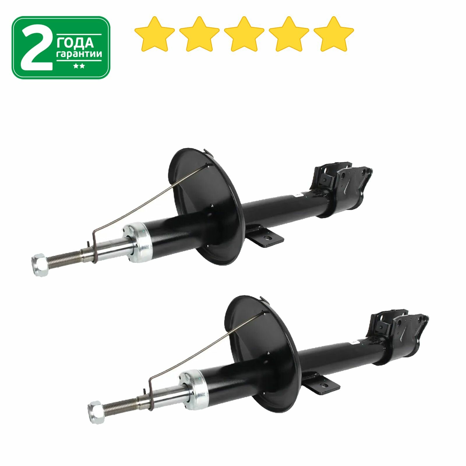 Амортизаторы задние Renault Duster (прав / лев) комплект 2 шт гарантия 2 года!