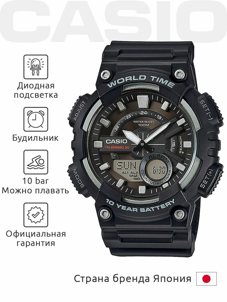 Наручные часы CASIO, черный/белый