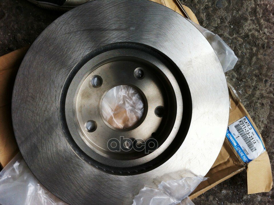 Диск тормозной передний MAZDA CX-5 MAZDA арт. K01133251A