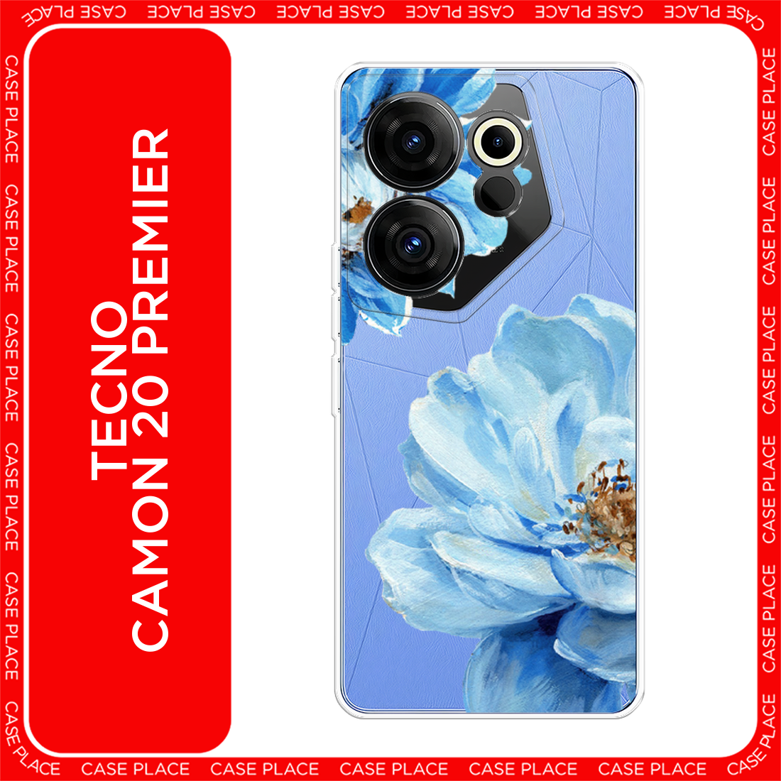 Чехол на Tecno Camon 20 Premier / Техно Камон 20 Премьер с принтом Голубые клематисы, прозрачный