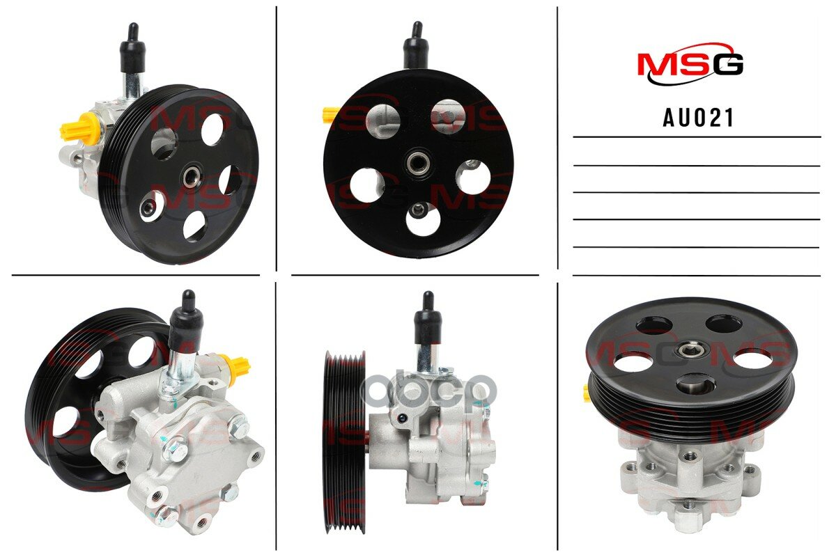 Насос ГУР новый AUDI A4 / Avant 2000-2004, AUDI A4 / A MSG арт. AU021