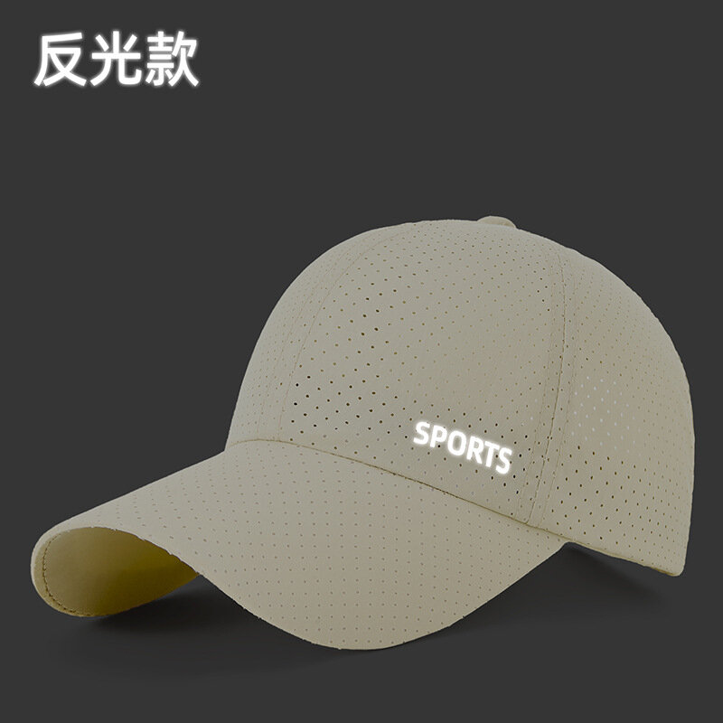 Бейсболка  для мужчин и женщин