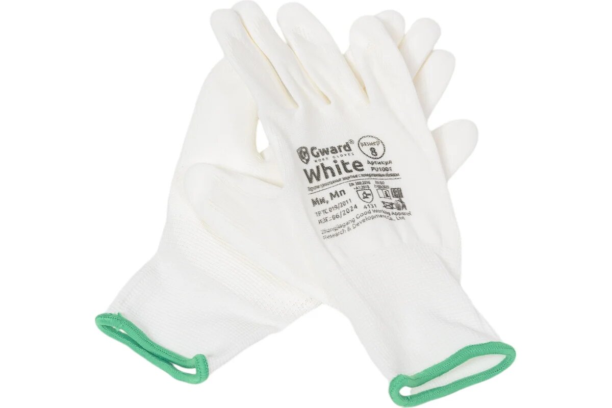 Gward Нейлоновые перчатки с полиуретановым покрытием, белые, размер M, 12 пар PU1001W/M