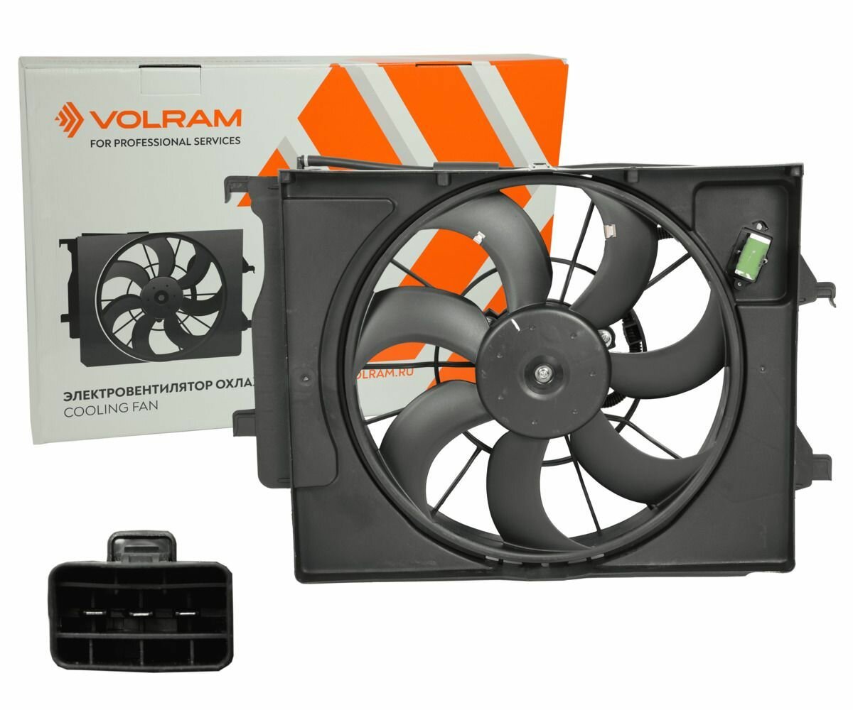 Электровентилятор радиатора Volram VR28131 Hyundai Solaris 2 (17-); Kia Rio 4 (17-)