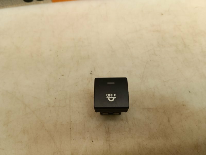 Б/У Пневмоподвески Кнопка Citroen C4 Picasso 2008 357970 Peugeot-Citroen арт. 96592637XT