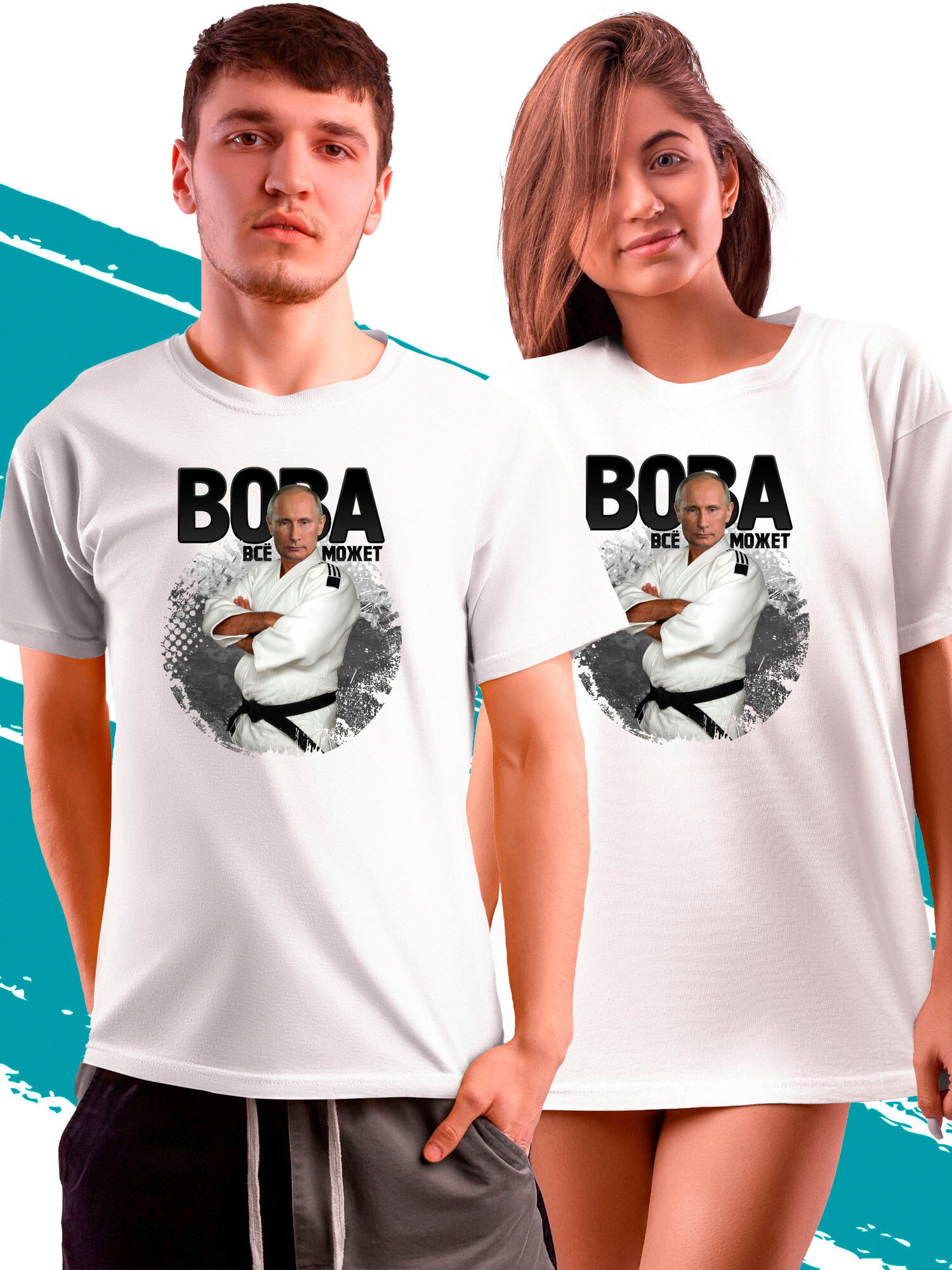 Футболка с Путиным