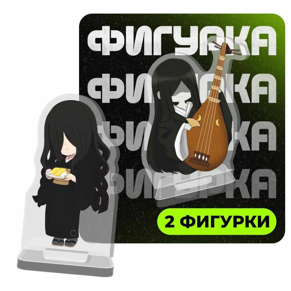 Фигурка акриловая Project Sekai Руи Камиширо