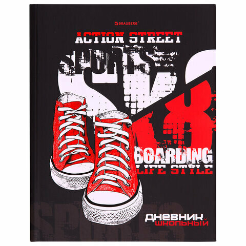 Дневник 5-11 класс 48 л, твердый, BRAUBERG, выборочный лак, с подсказом, "Кеды", 106889