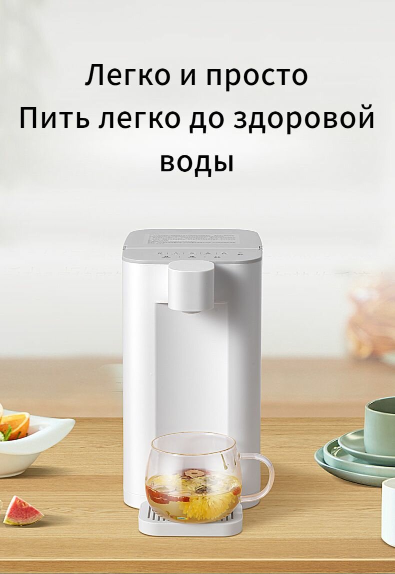 Питьевой фонтанчик -hj — фото 1