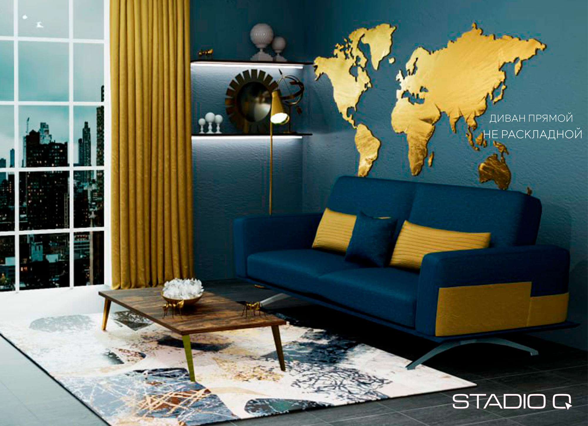 Диван нераскладной, обивка искусственная замша, эргономичный