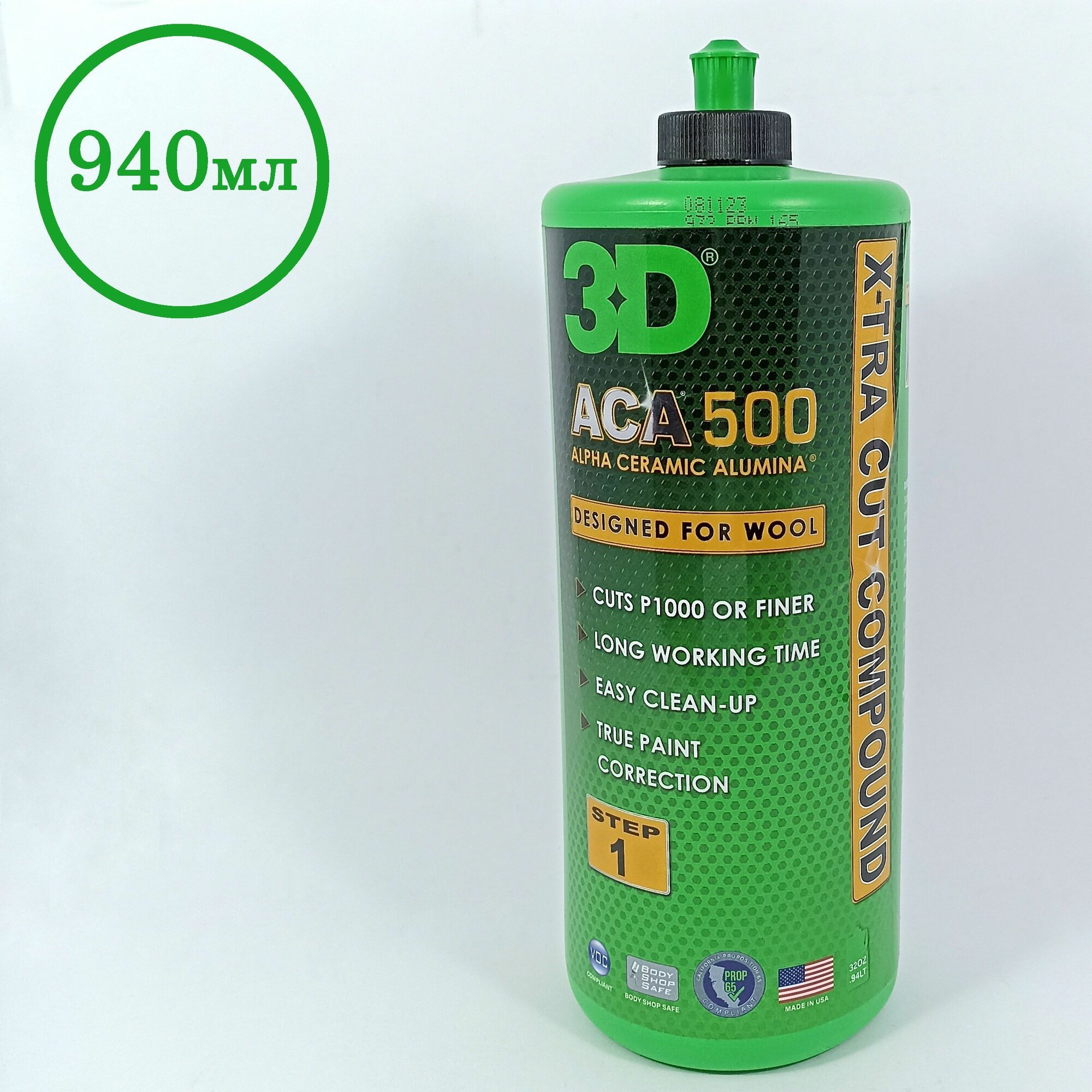 Паста полировальная 3D 500 ACA X-TRA Cut Compound крупноабразивная 0,94л