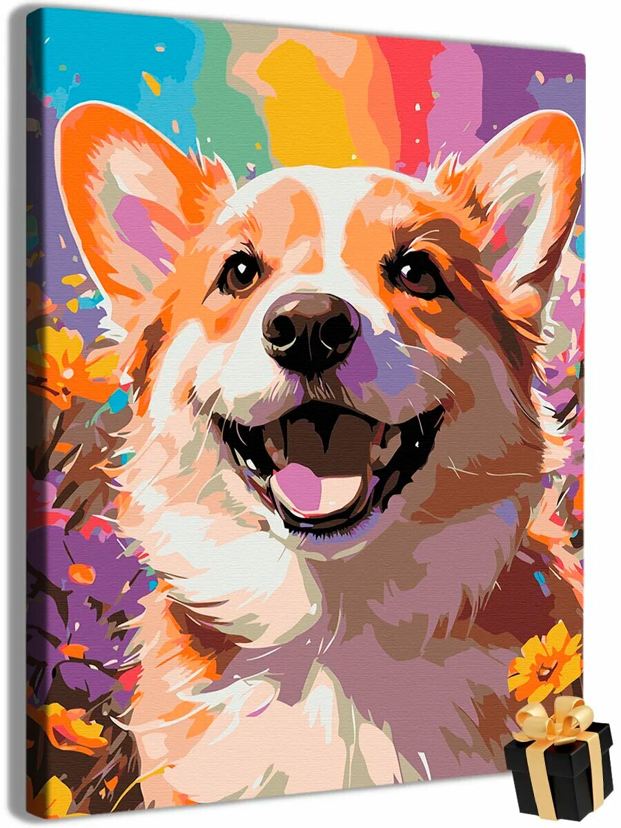 Картины по номерам Корги