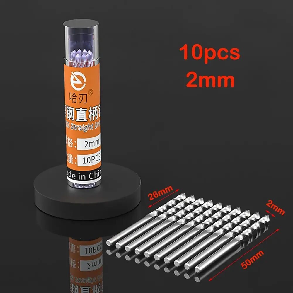 Спиральные сверла из быстрорежущей стали, набор из 10 шт, диаметр 0,5-2,5 мм 2.0mm