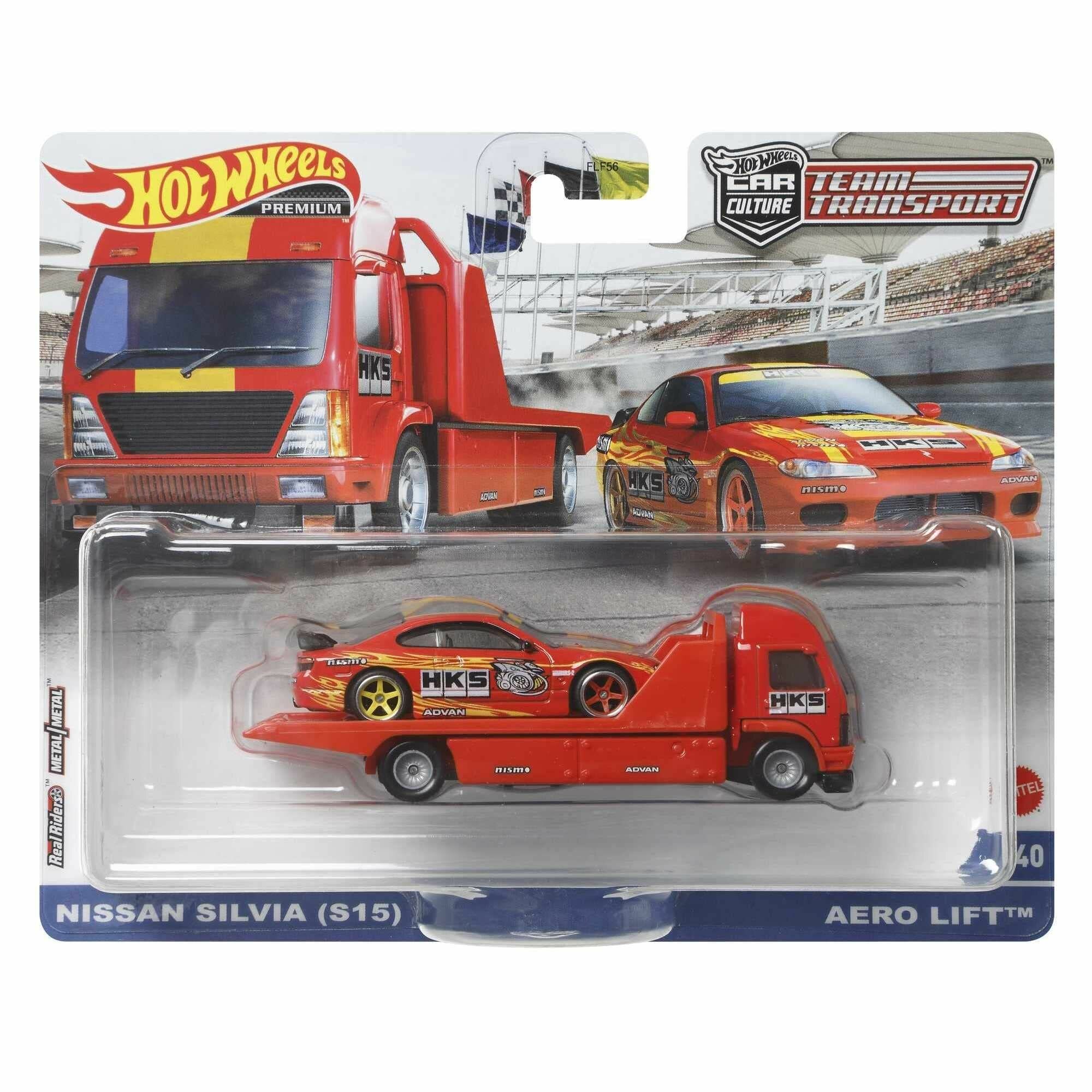 Машинка Hot Wheels Team Transport FLF56: Nissan Silvia (S15) & Aero Lift