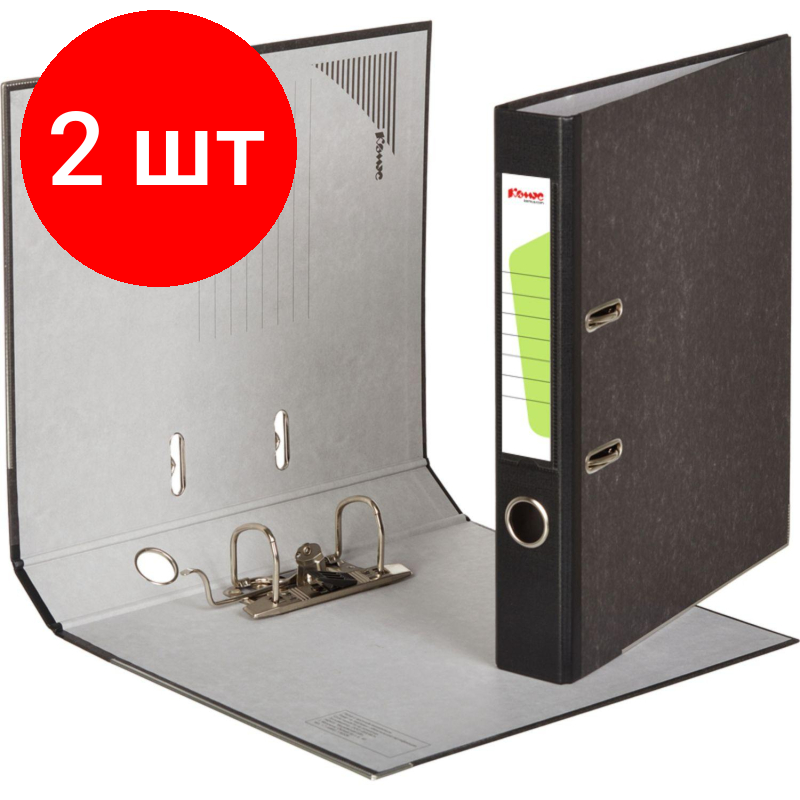 Комплект 2 штук, Папка-регистратор Комус мрамор. карт 50мм черн. кореш, бум/бум, карм. кор. мет. уг