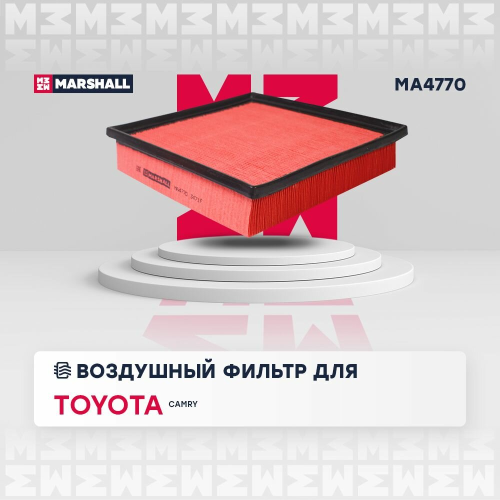 Фильтр воздушный Toyota Camry V70 17 Toyota Camry Marshall MA4770