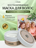 Маска для волос восстанавливающая с кератином, коллагеном и рисом