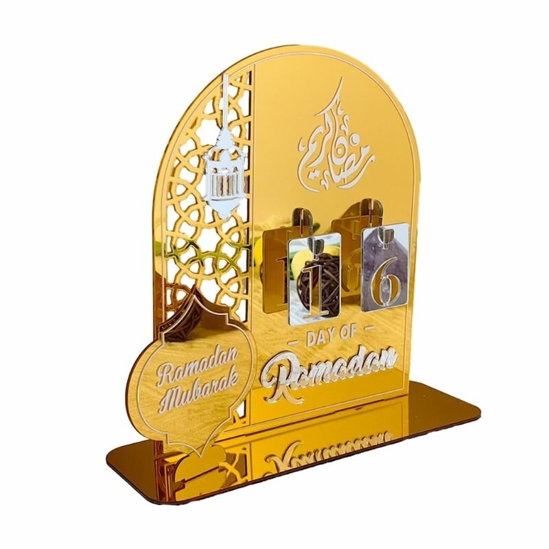 Календарь обратного отсчета до Ид