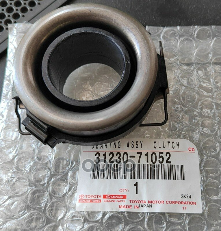 Подшипник выжимной! BMW TOYOTA арт. 3123071052