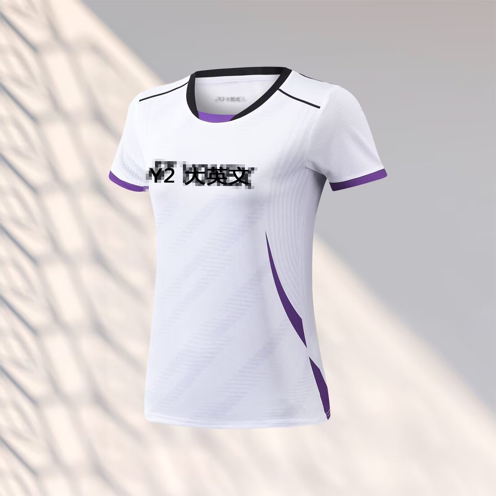 Форма спортивная