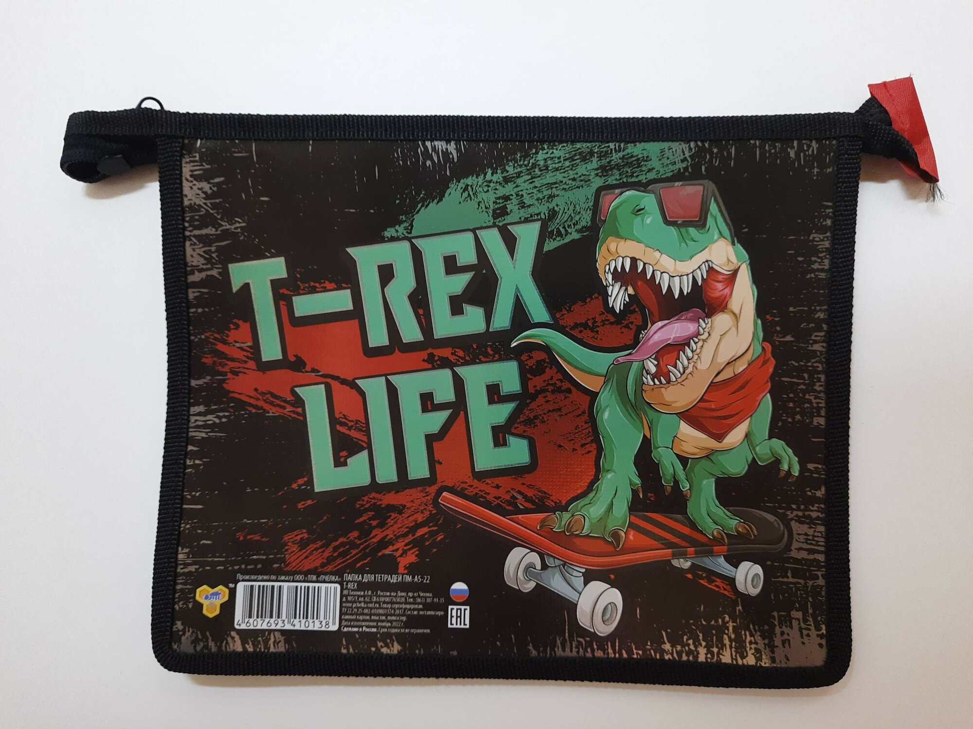 Папка для тетрадей Пчелка А5 молния сверху, пластик, ПМ-А5-22, T-REX 2023