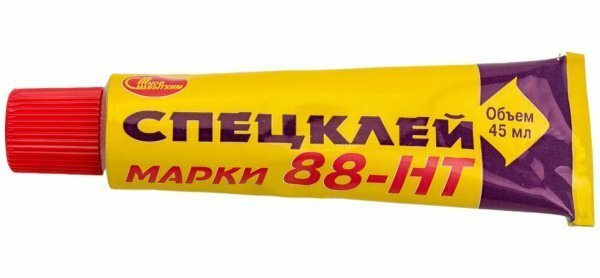 Клей спец 88x45мл НБХ