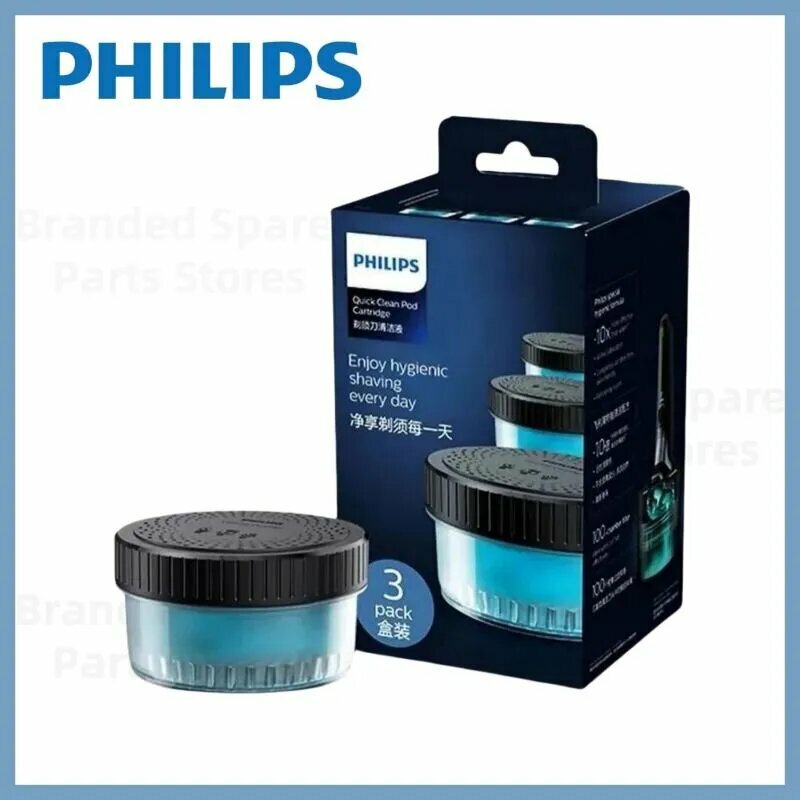 Средство для бритья, гель, 510 мл YZ