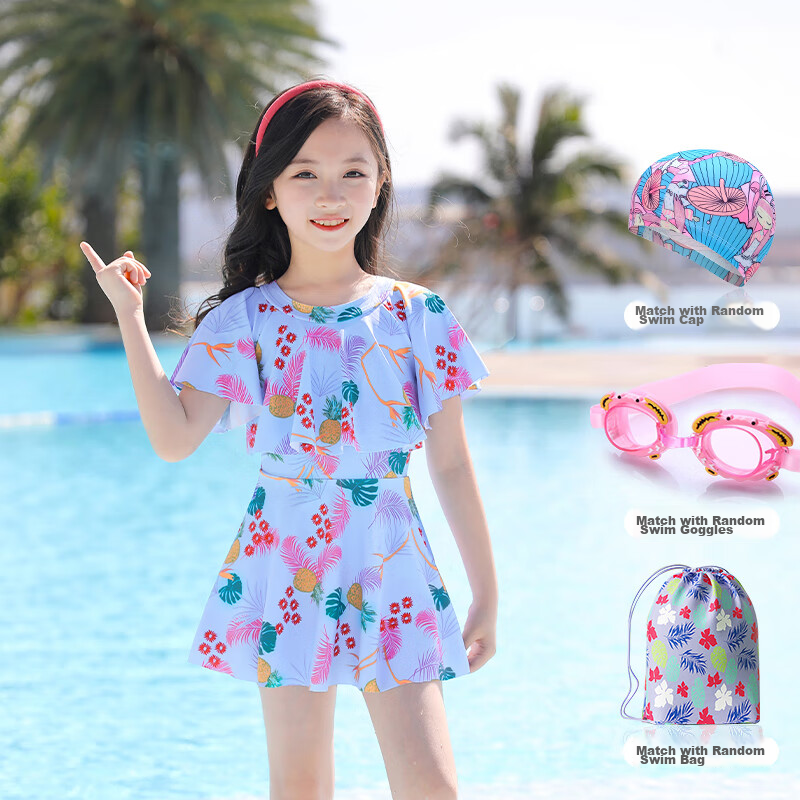 Купальник Youyou