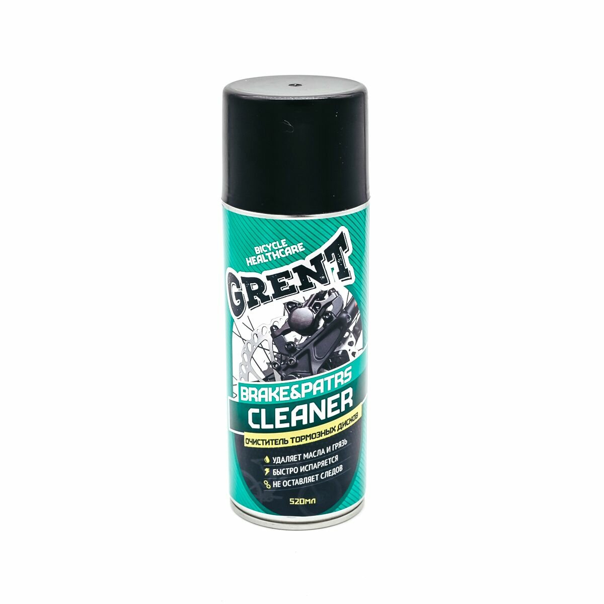 GRENT BRAKE PARTS CLEANER Очиститель тормозных дисков 520 мл