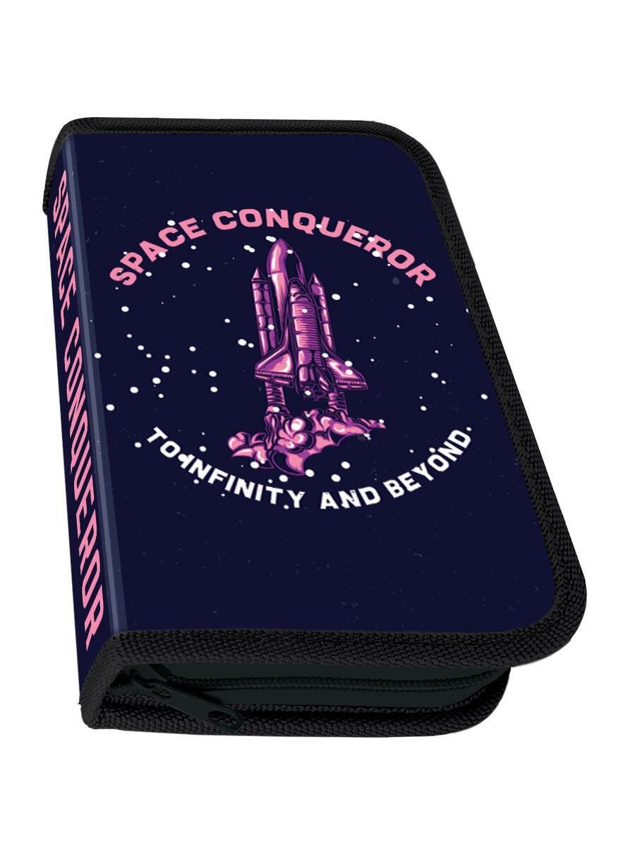 Пенал односекционный большой 190/115 "Покоритель космоса 2024", дизайн с ракетой, размер 19х11.5см